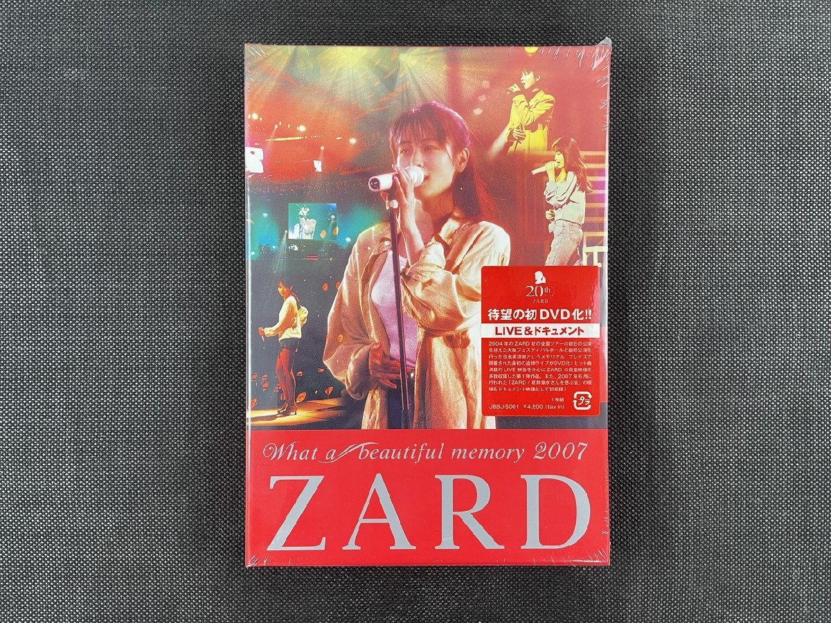 【やや傷や汚れあり】I1102A2 まとめ★ZARD CD 8cm 12巻セット 邦楽 坂井泉水 B-Gram RECORDS / BEST 揺れる想い 負けないで 永遠 息もできない 君がい ...