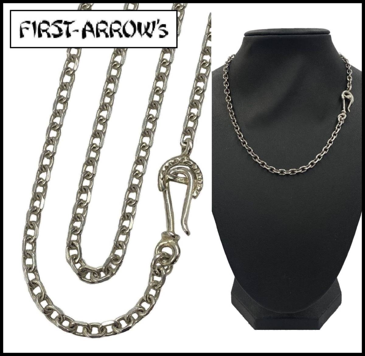 【やや傷や汚れあり】FIRST ARROW'S FIRST ARROWS ファーストアローズ シルバー 925 フック 太角 チェーン ...