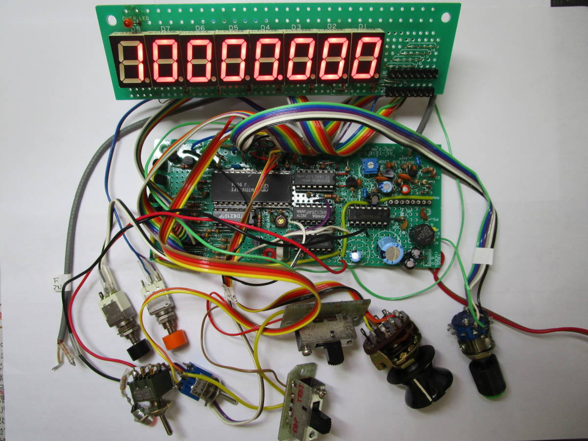 【傷や汚れあり】ジャンク（プ） 秋月（ICM7216B）8桁カウンターキット 組み立てジャンク品の落札情報詳細 - Yahoo!オークション落札価格検索 オークフリー