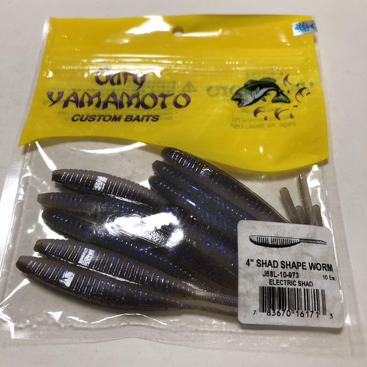 【未使用】美品！ ゲーリーヤマモト Gary YAMOTO シャッドシャープワーム SHAD SHAPE WORM 10P CUSTOM ...