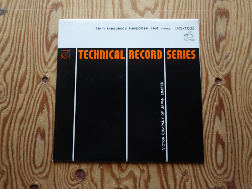 【やや傷や汚れあり】VICTOR ビクター Technical Record Series - Pickup Check For CD-4用ピックアップ高域周波数特性・クロストーク特性の落札 ...
