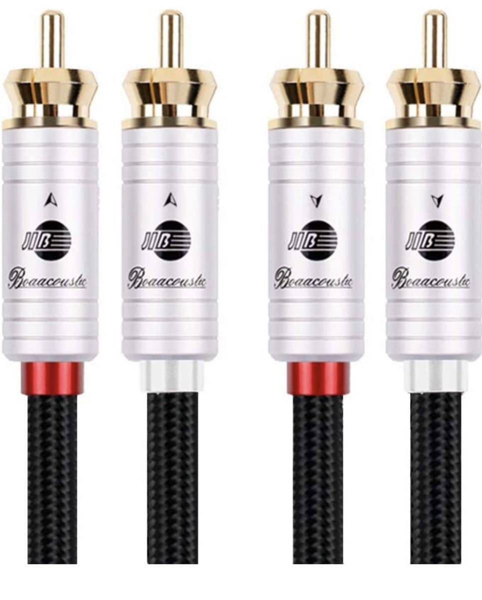 【未使用】ゲーム基板修理用／アンプIC／MB3712の落札情報詳細 - ヤフオク落札価格検索 オークフリー