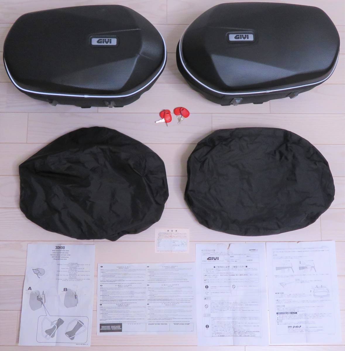 【目立った傷や汚れなし】GIVI 3D600 3D Easylock イージーロック サイドバッグ 50L(片側25L)容量 ジビ 使用品 ...