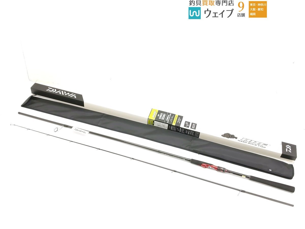 【未使用に近い】新品同様！ダイワ HRF キジハタ 711HB HRF KJ 711HB ロックフィッシュの落札情報詳細 - ヤフオク落札価格検索 オークフリー