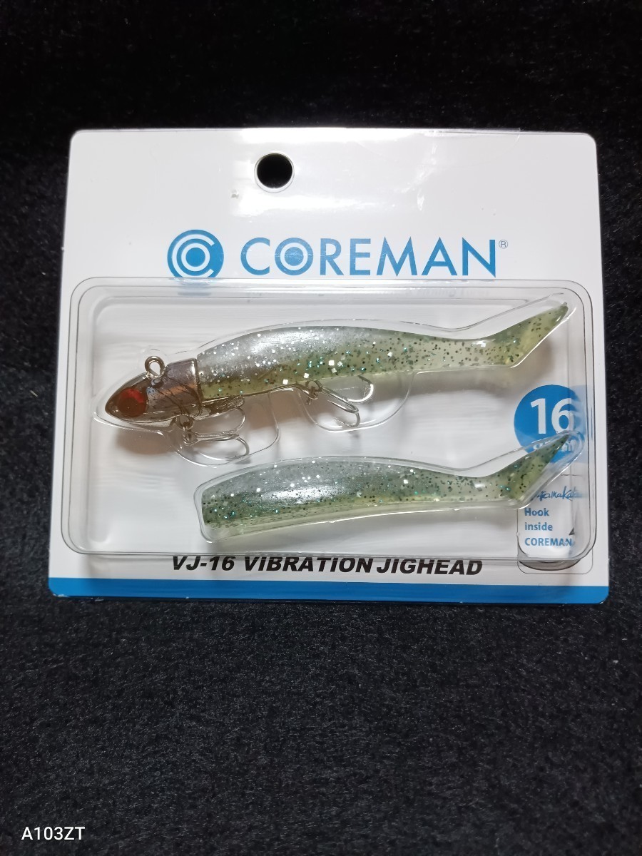 【やや傷や汚れあり】COREMAN コアマン CZ-30 ゼッタイ 2本セット③の落札情報詳細 - ヤフオク落札価格検索 オークフリー