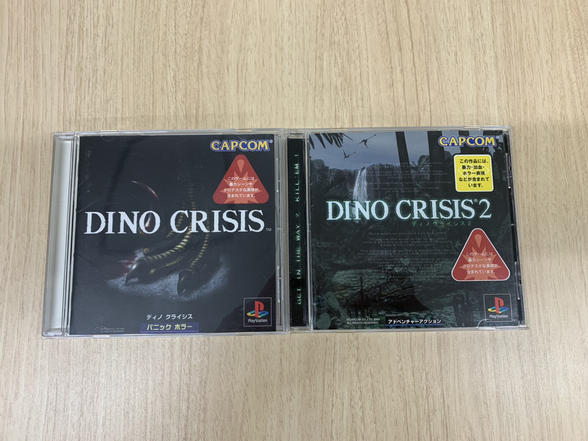 【やや傷や汚れあり】送料無料h31374 CAPCOM カプコン PS2 GUN SURVIVOR3 DINO CRISIS WITH ...
