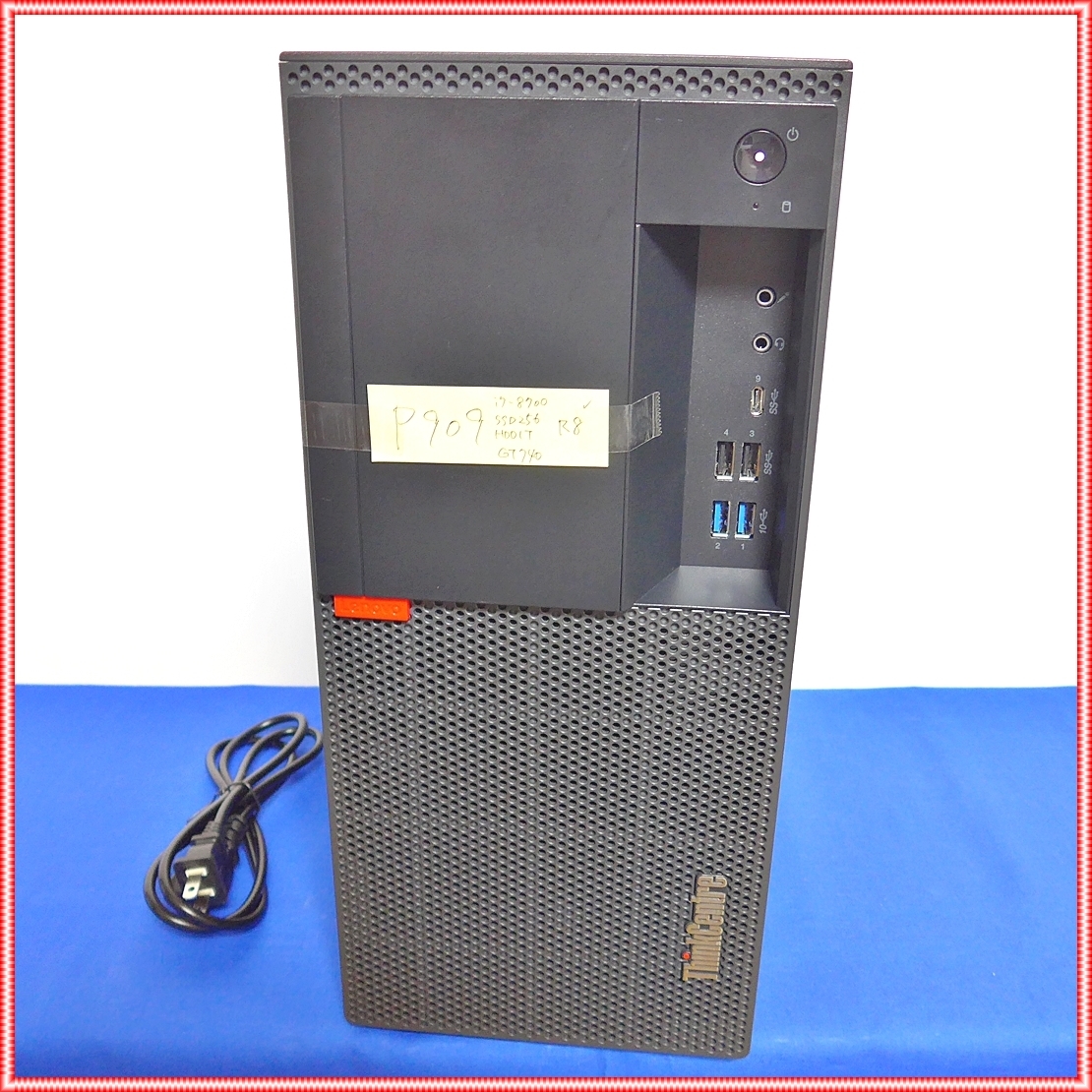 【やや傷や汚れあり】ThinkCentre M920t Mini-Tower i7 8700 GT730 SSD 256GB + HDD ...