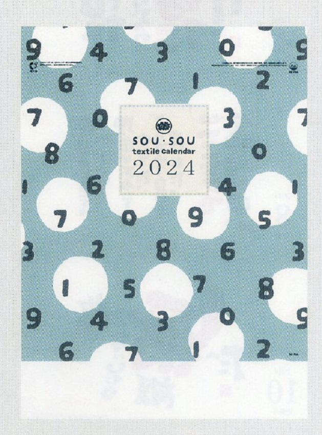 【未使用】2024年カレンダー SOU SOUの落札情報詳細 - ヤフオク落札価格検索 オークフリー