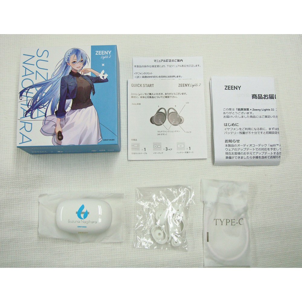 【全体的に状態が悪い】【ジャンク】RIOT MUSIC 凪原涼菜 × Zeeny Lights 2 コラボイヤホン ZNY9/WT/111 動作難有【60サイズ】【橿原店】【H】の落札情報詳細 ...
