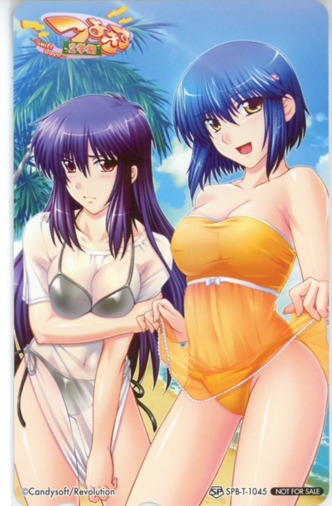 【目立った傷や汚れなし】[E41/1]つよきす2学期 特典テレカ/真広雄海/CandySoftの落札情報詳細 - Yahoo!オークション落札価格検索 オークフリー