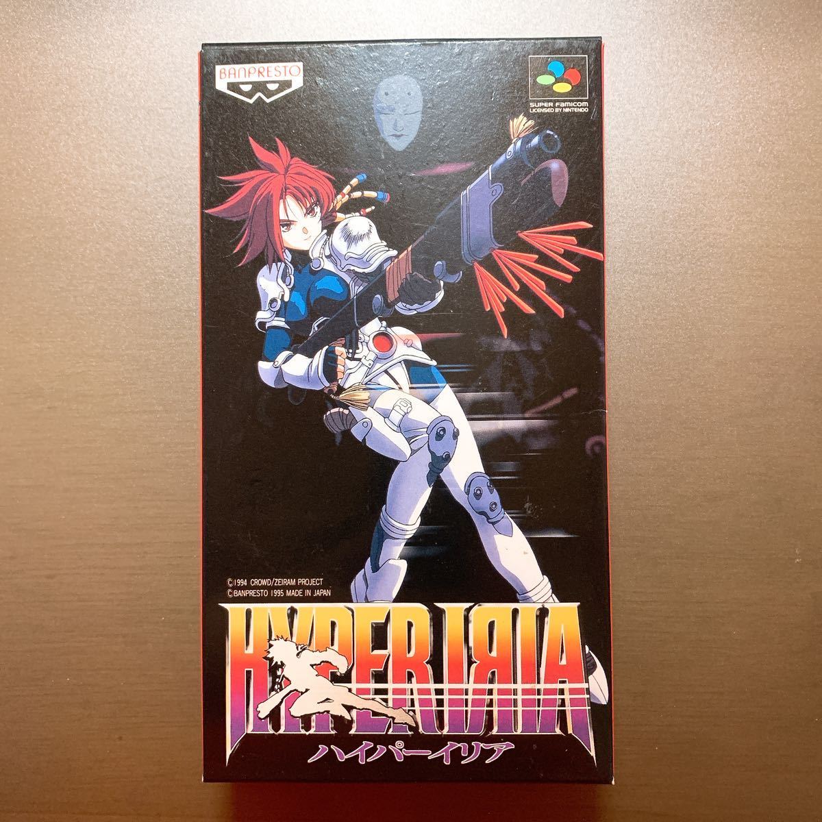 【目立った傷や汚れなし】[6-297] カセットのみ SFC ハイパーイリア スーパーファミコン Hyper Iria ゲーム【送料一律297 ...