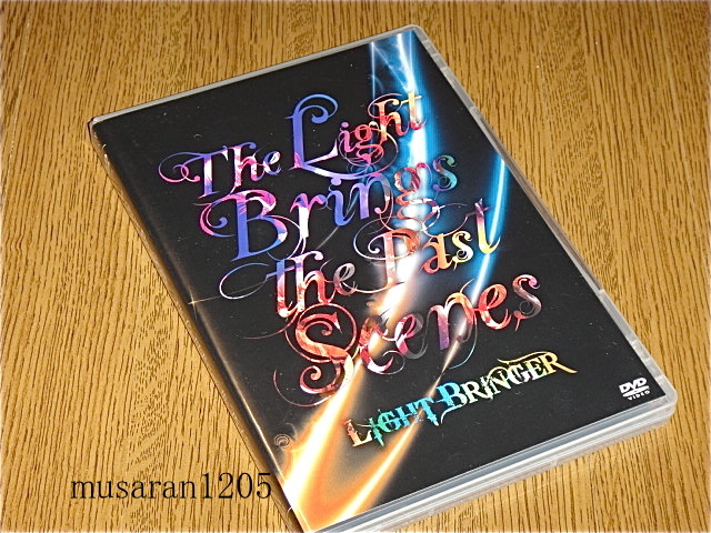 【やや傷や汚れあり】チラシ タイトー/TAITO ライトブリンガー LIGHT BRINGER フライヤー【PPの落札情報詳細 - ヤフオク落札価格検索 オークフリー