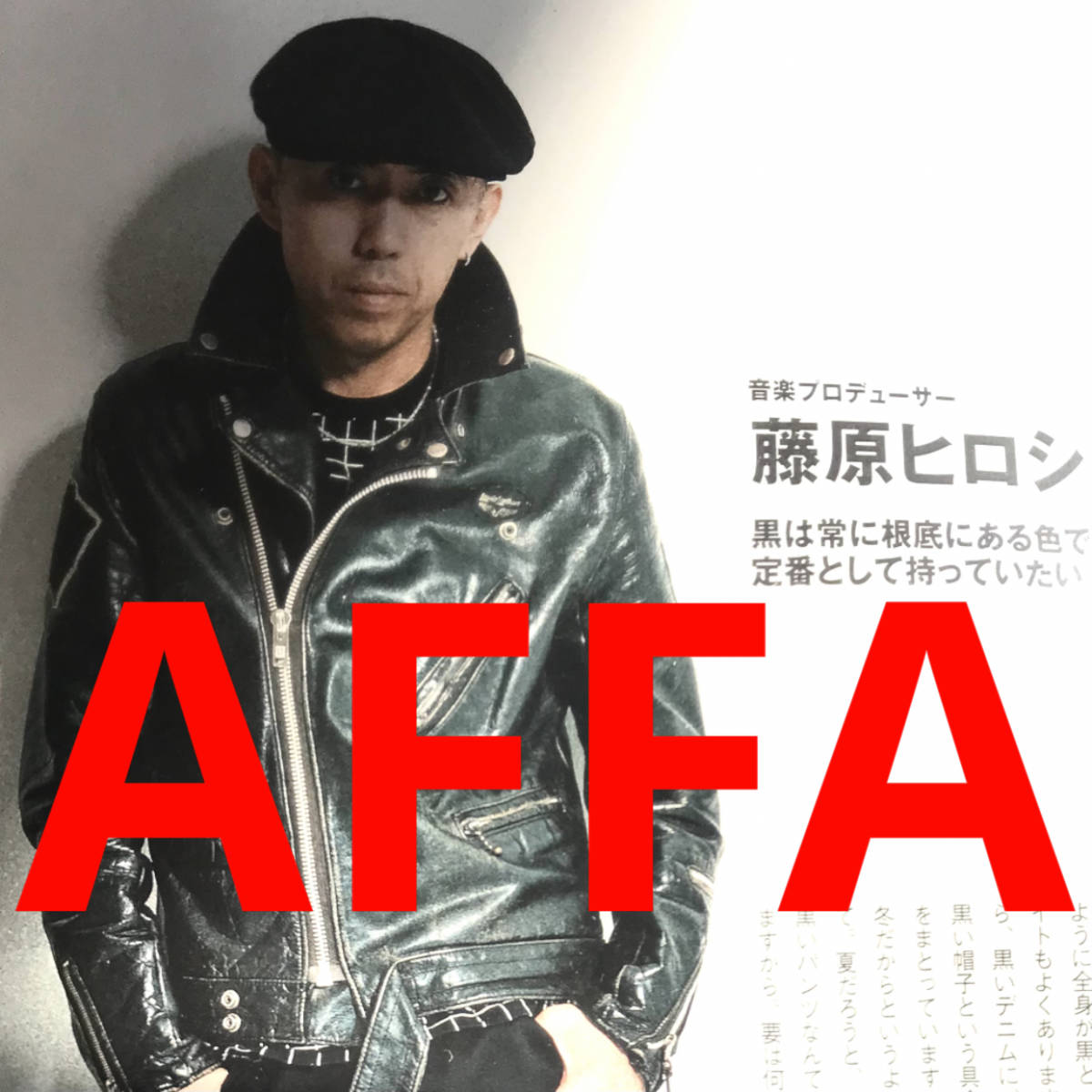 【GOODENOUGHUK Ashtray】グッドイナフUK 灰皿の落札情報詳細 - ヤフオク落札価格検索 オークフリー