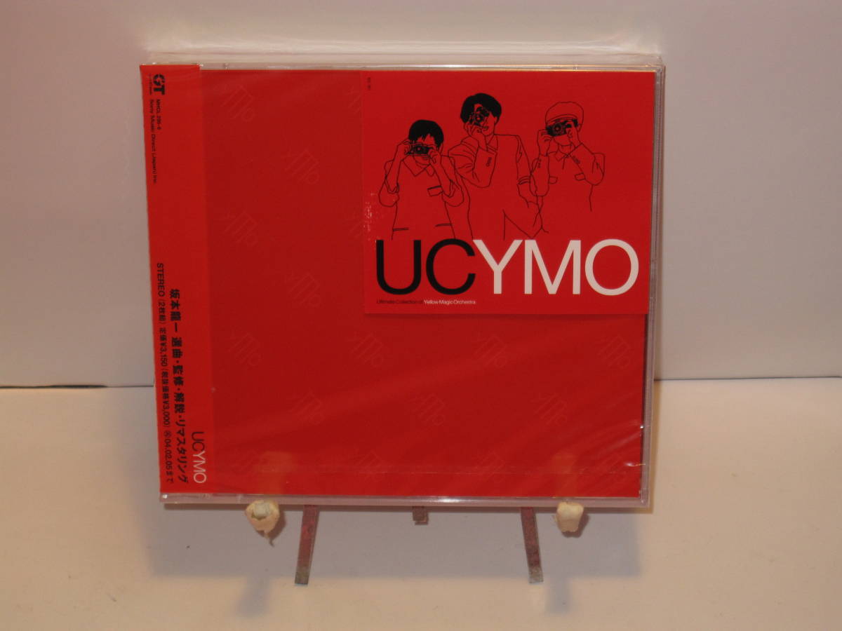 【未使用】送無/匿名/未開封★ YMO [ UC YMO ] (※ リマスタリング 2CD ベスト MHCL295 イエローマジック ...