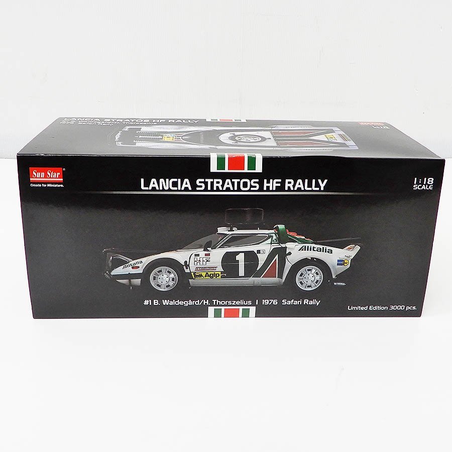 【目立った傷や汚れなし】美品 Sun Star/サンスター 1/18 ランチア ストラトス HFラリー 1976 サンレモラリー 4565 ミニカー Limited Edition 3000 ...