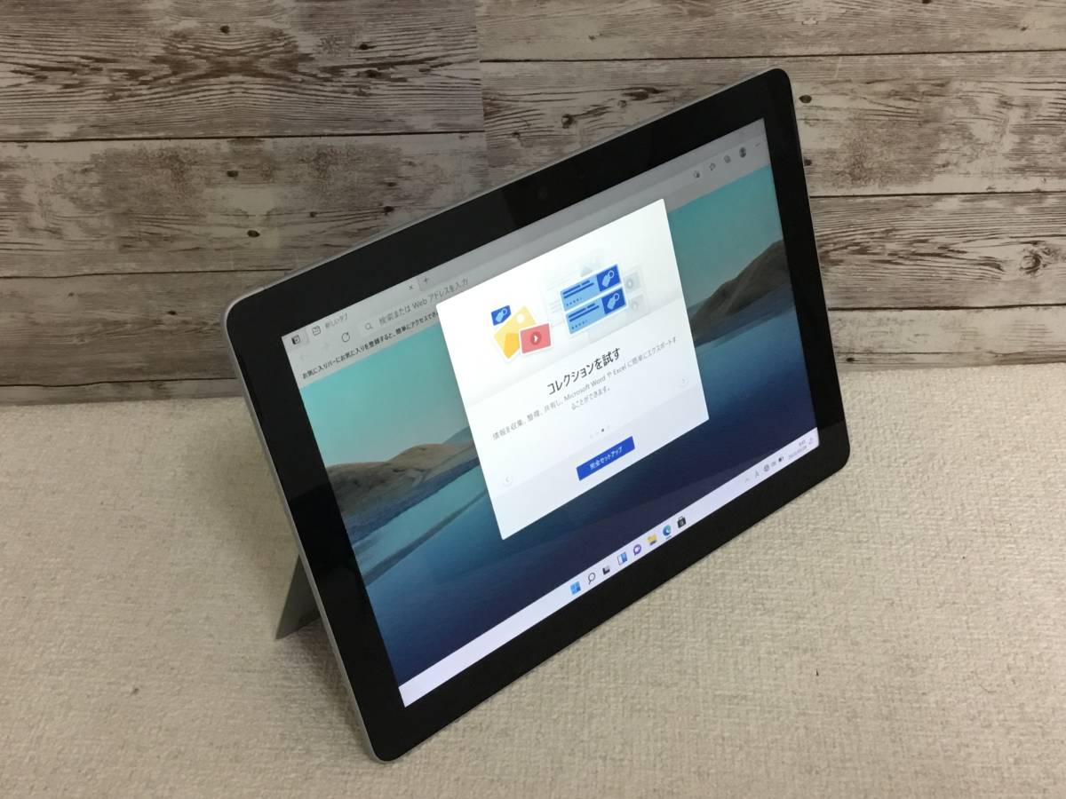 【やや傷や汚れあり】ジャンク難有2/50★Microsoft Surface Go 1824★Pentium 4415Y CPU+SSD128GB+8Gメモリ★アダプタ無し★キーボード無しの ...
