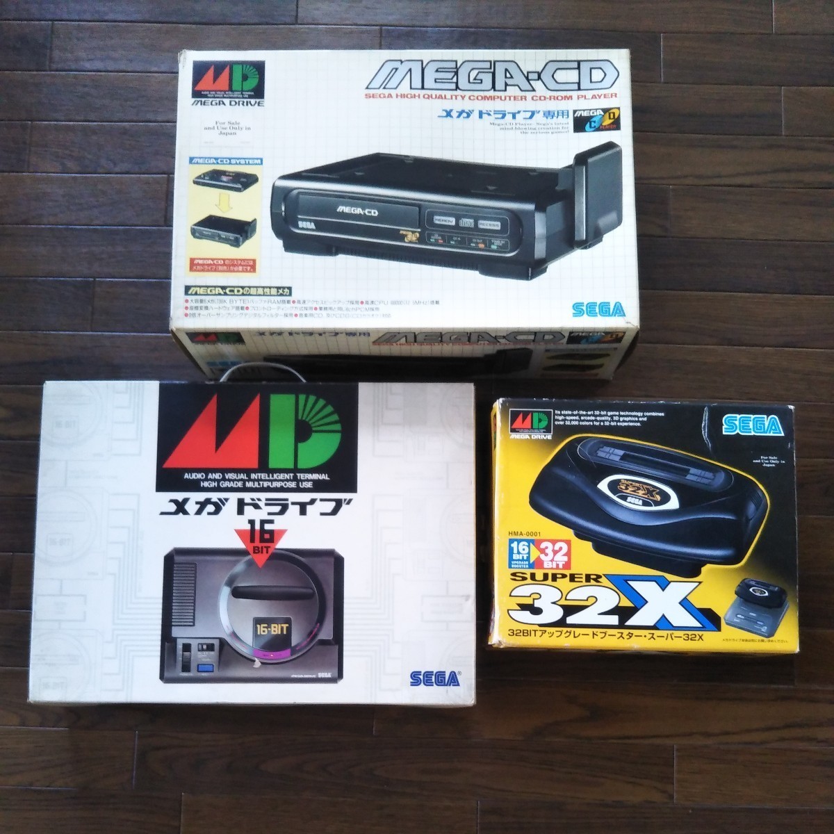 【全体的に状態が悪い】メガドライブ SEGA セガ MEGA-CD メガCD MEGA DRIVE SUPER32X 32BITアップグレード ...