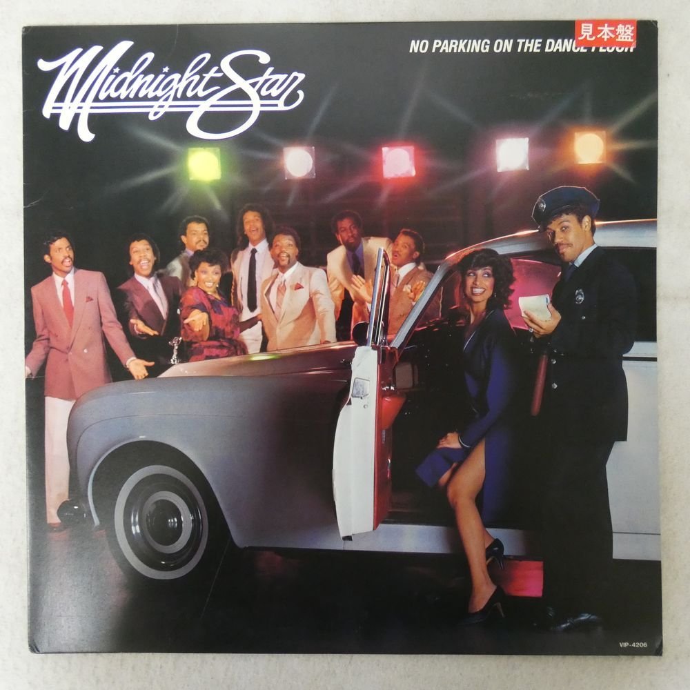 【やや傷や汚れあり】46023954;【国内盤/プロモ】Midnight Star / No Parking On The Dance Floorの落札情報詳細 - ヤフオク落札価格検索 オークフリー
