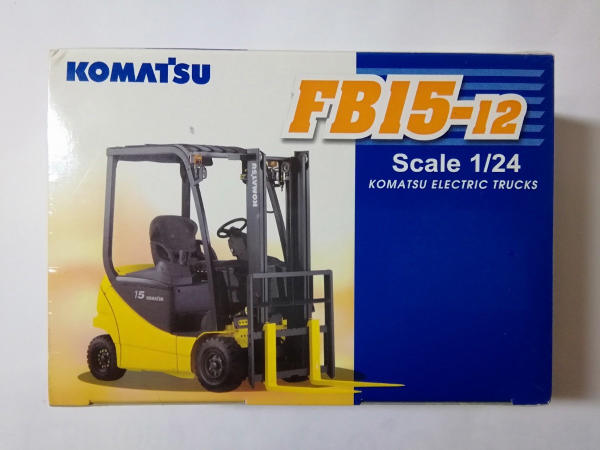 【未使用】【コマツ】 コマツ FB15-12 電動フォークリフト シュリンク未開封 1/24 KOMATSU ダイキャスト ミニチュアカー ミニカー 企業物の落札情報詳細 - ヤフオク落札価格 ...