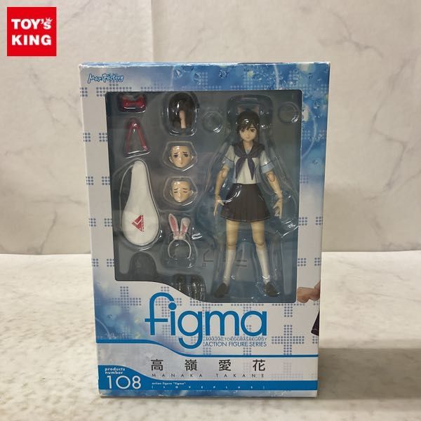 【やや傷や汚れあり】1円〜 マックスファクトリー figma 108 ラブプラス 高嶺 愛花の落札情報詳細 - ヤフオク落札価格検索 オークフリー