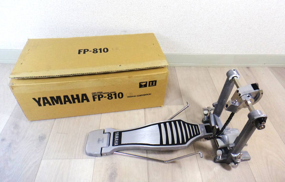 【やや傷や汚れあり】Y1911 ヤマハ YAMAHA ドラムペダル FP-810 打楽器 バスドラム 箱付の落札情報詳細 - Yahoo!オークション落札価格検索 オークフリー