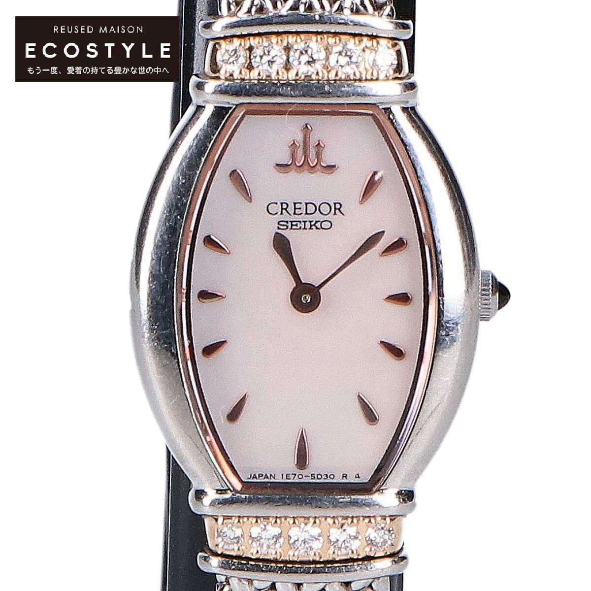 【やや傷や汚れあり】SEIKO セイコー 1E70-3B90 CREDORクレドール SSx18KTxダイヤモンド シェル文字盤 クォーツ 腕 ...