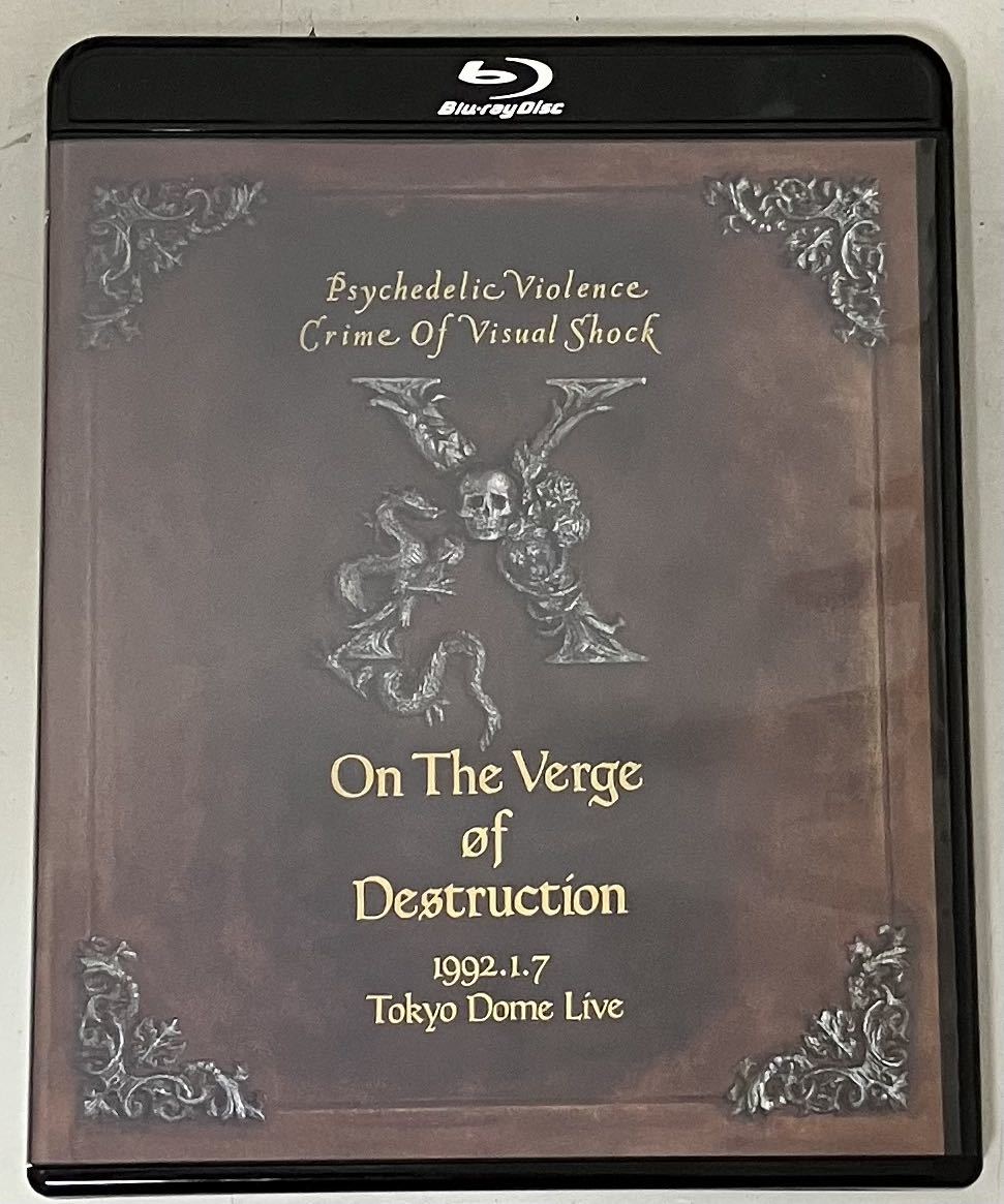【目立った傷や汚れなし】X X JAPAN 破滅に向かって LIVE TOKYO DOME VISUAL SHOCK Blu-rayの落札情報 ...