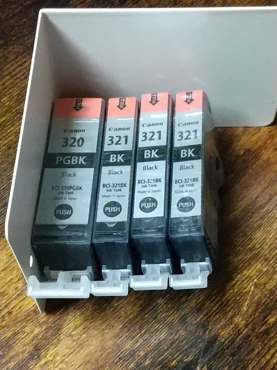 【未使用】CANON 純正インク BCI-320PGBK/BCI-321BK 計4個セット まとめ売り キヤノンの落札情報詳細 - ヤフオク落札価格検索 オークフリー