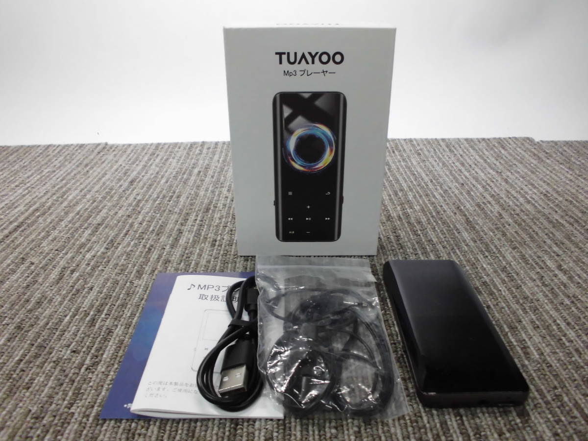 【やや傷や汚れあり】AI お6-137 【中古美品】TUAYOO MP3 Bluetooth mp3/現状品・佐川60の落札情報詳細 - ヤフオク落札価格検索 オークフリー