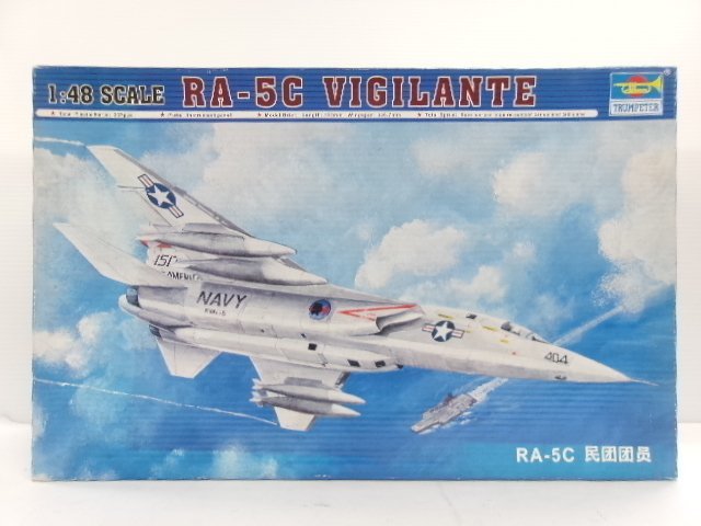 【傷や汚れあり】トランペッター 1/48 RA-5C ビジランティ キット (1141-363)の落札情報詳細 - ヤフオク落札価格検索 オークフリー