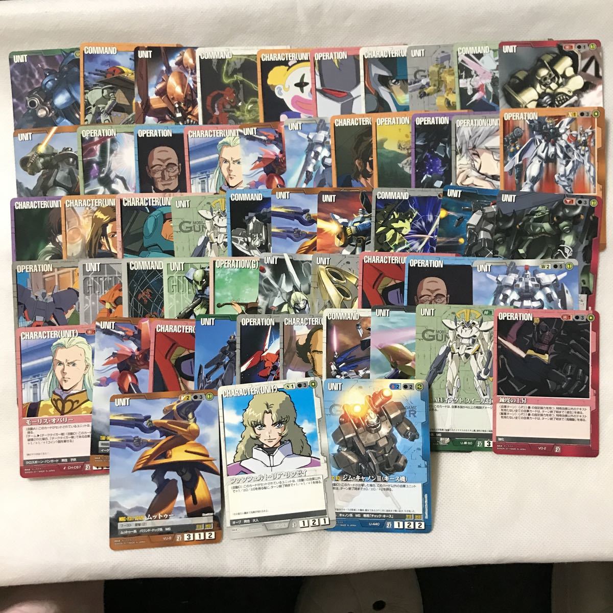 【目立った傷や汚れなし】【トレカ】(002) ガンダムウォー 54枚セットの落札情報詳細 - ヤフオク落札価格検索 オークフリー