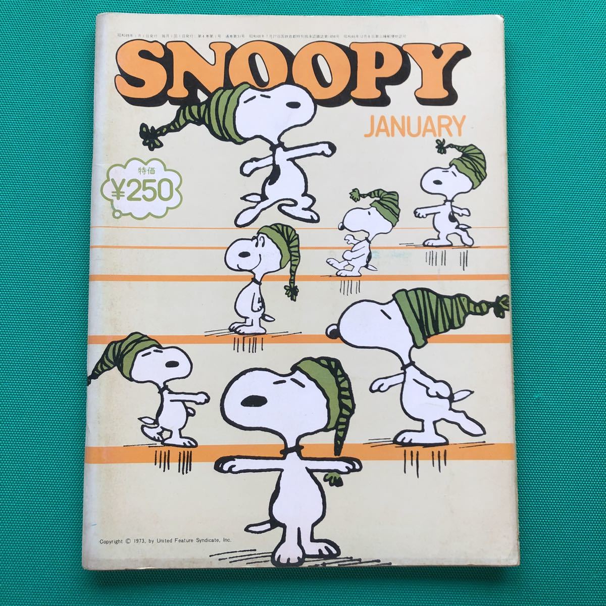【傷や汚れあり】月刊スヌーピー 1973年1月号 JANUARY SNOOPYの落札情報詳細 - ヤフオク落札価格検索 オークフリー