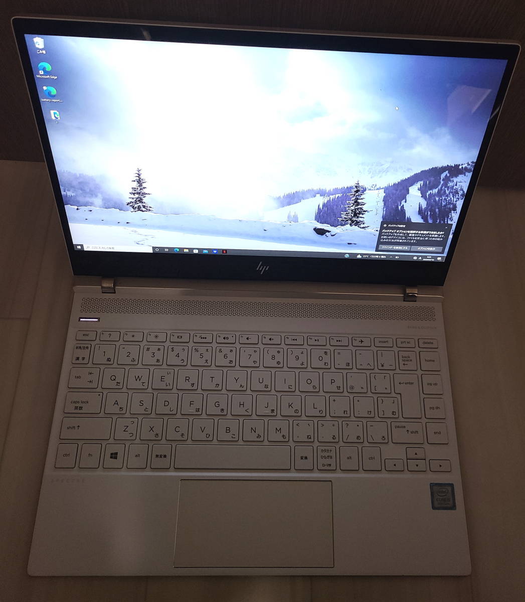 【中古】★希少・完動品★ HP-16C ヒューレット・パッカード プログラム 関数電卓 RPN 逆ポーランド記法 16進数の落札情報詳細 - ヤフオク落札価格検索 オークフリー