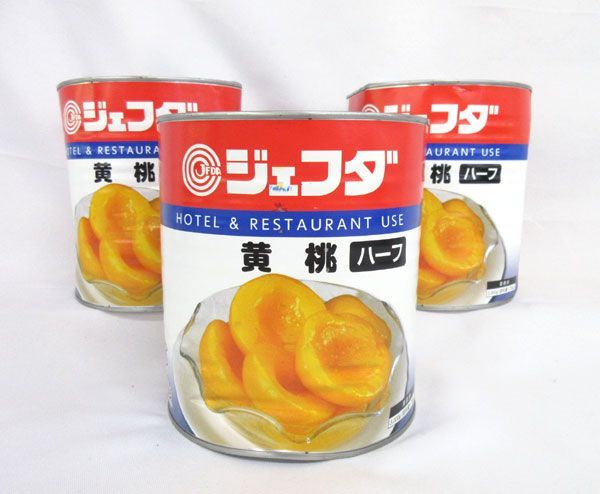 【未使用】送料300円(税込) st384 ジェフダ 黄桃ハーフ シラップづけ 1号缶 3000g 3缶【シンオク】の落札情報詳細 - Yahoo!オークション落札価格検索 オークフリー