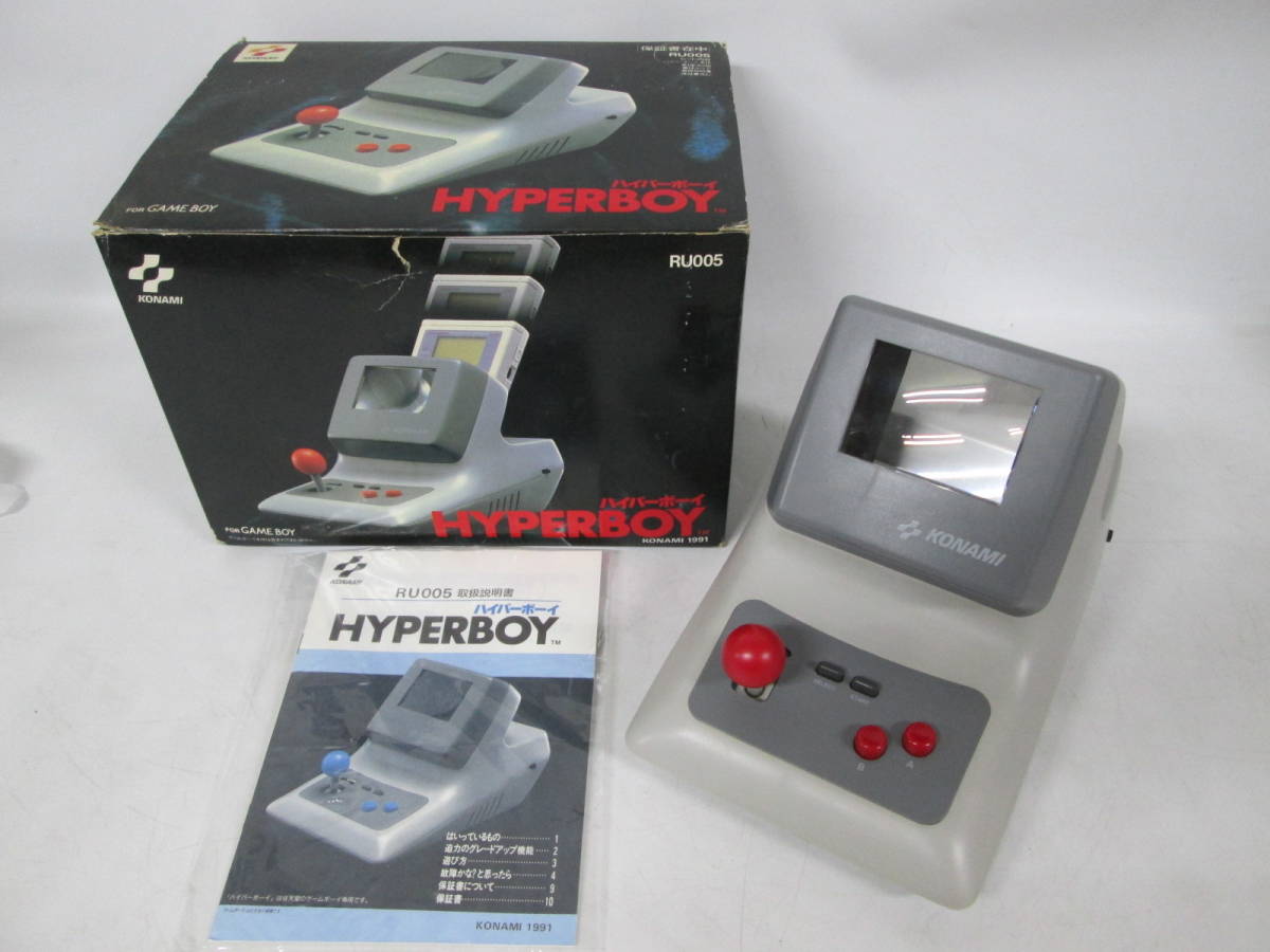 コナミ KONAMI ハイパーボーイ HYPERBOY RU005 箱付きジャンク！ゲームボーイの落札情報詳細 - ヤフオク落札価格検索 オークフリー