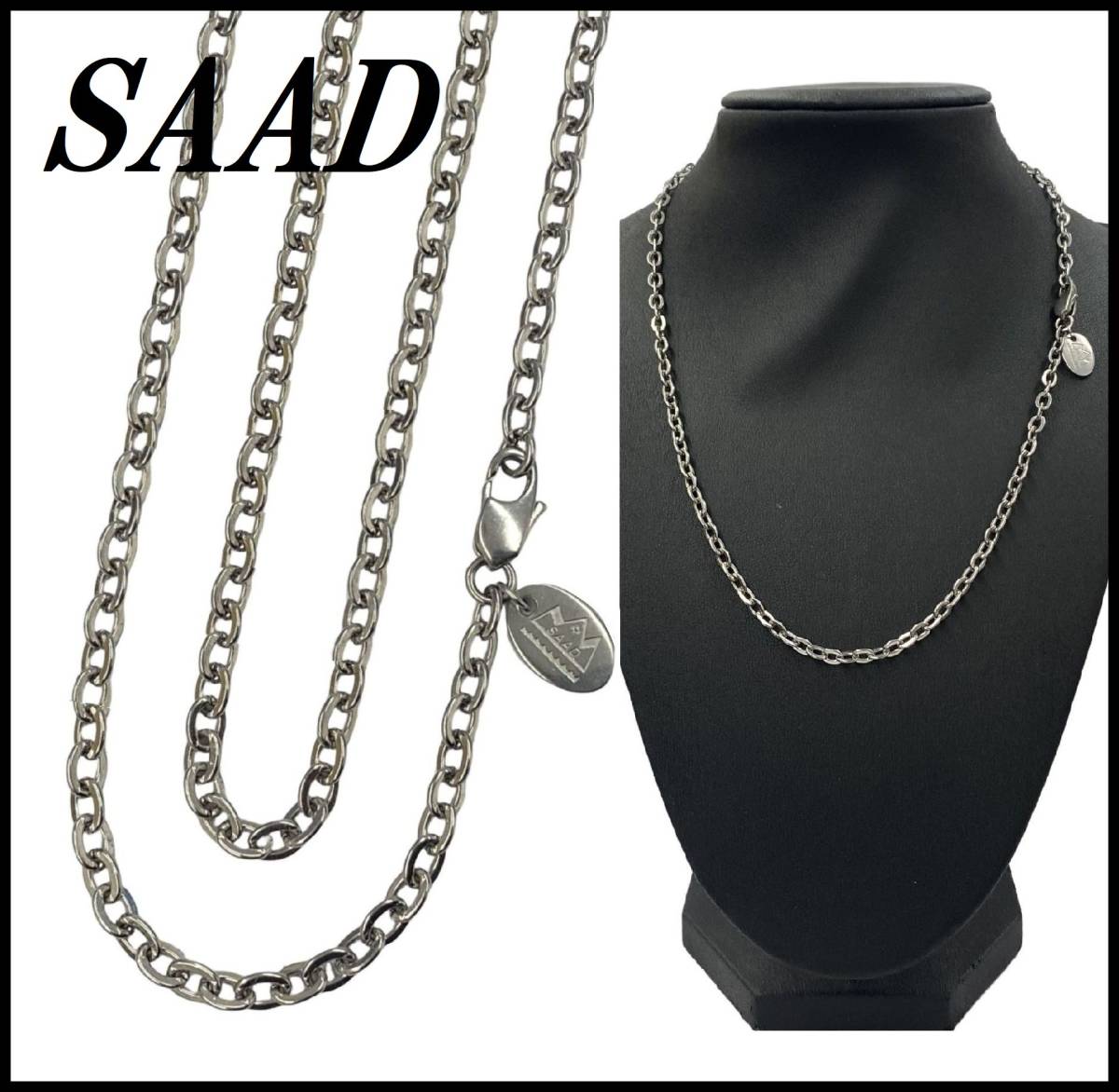 【目立った傷や汚れなし】SAAD サード シルバー ステンレス 太陽神 サンシンボル ロゴ プレート 太丸 平あずき チェーン ネックレス フェザー ペンダントトップ 45cmの落札情報詳細 ...