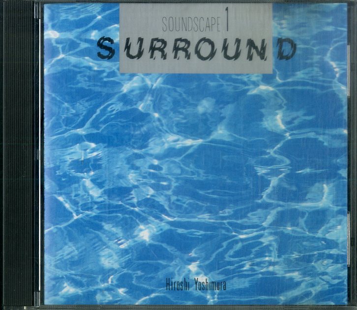 【目立った傷や汚れなし】D00151404/CD/吉村弘「Soundscape 1 - Surround サラウンド (1986年・C32SD ...