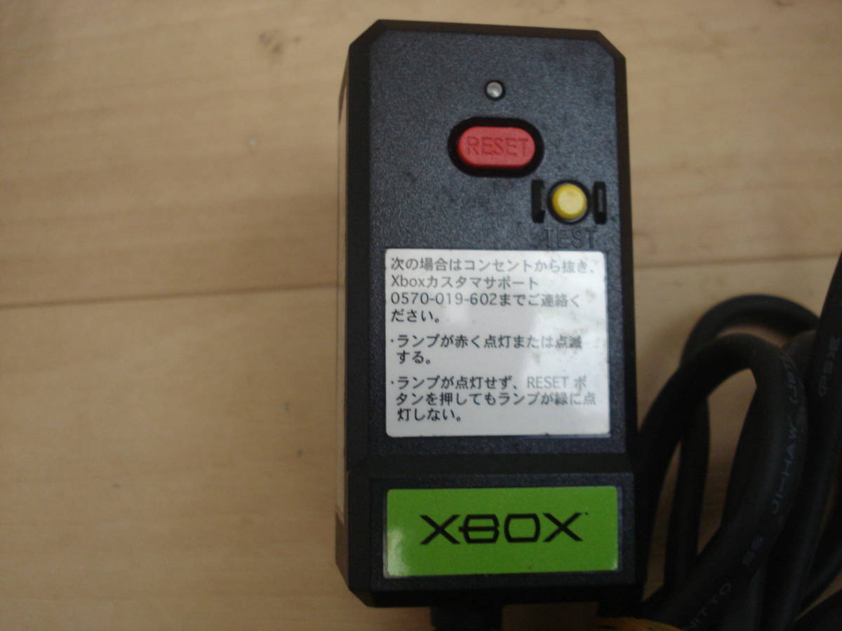 【未使用に近い】美品！★ハピネット X-BOX ACアダプター (X801048-100) ★送料350円の落札情報詳細 - ヤフオク落札価格 ...