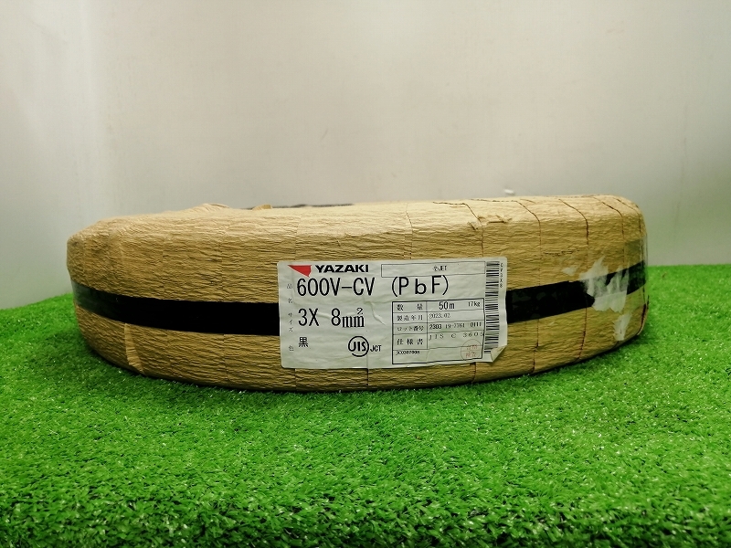 【未使用】未使用 YAZAKI 矢崎 600V CVケーブル 3×8mm 50m 黒の落札情報詳細 - ヤフオク落札価格検索 オークフリー