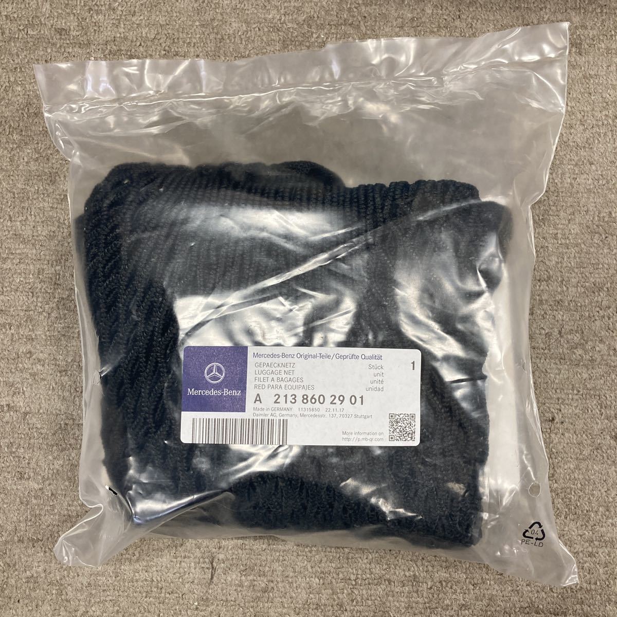 【未使用】 A3179 Mercedes-Benz メルセデスベンツ 純正 ラゲッジネット ラゲージネット A2138602901 Eクラス ...