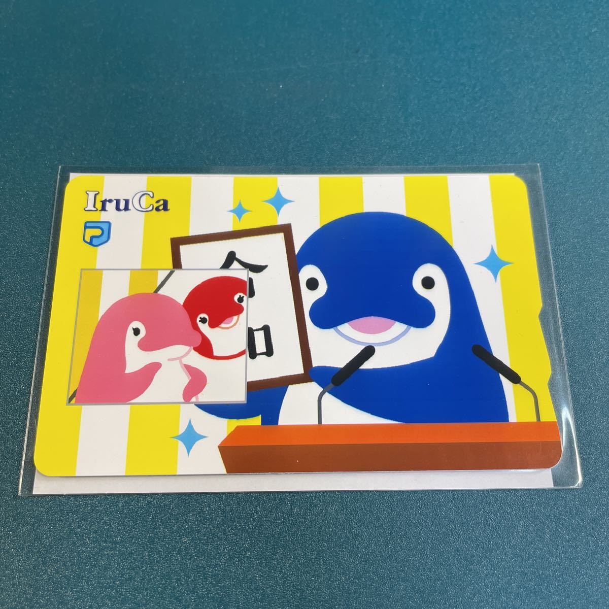 【未使用に近い】高松琴平電気鉄道 ことでんイルカ IruCa発売枚数50万枚突破記念 台紙付き 残高なし 送料120円の落札情報詳細 - ヤフオク落札価格検索 オークフリー