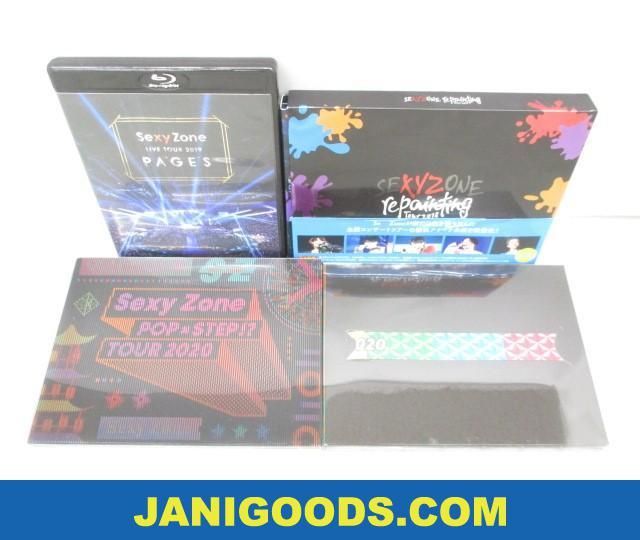 【目立った傷や汚れなし】Sexy Zone Blu-rayセット LIVE TOUR 2019 PAGES/POP×STEP!? TOUR 2020 等 初回限定盤/通常盤 3点 【美品 同梱 ...