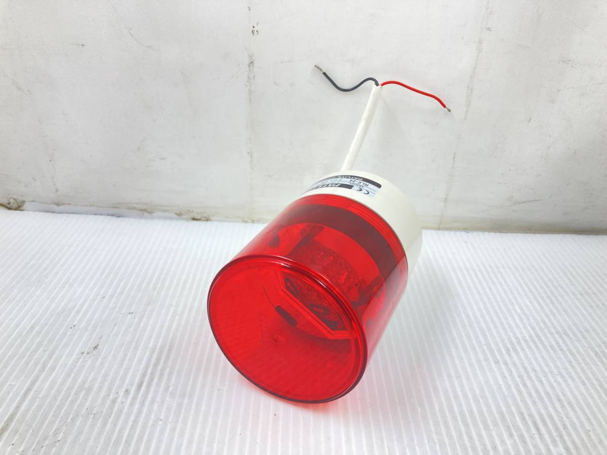 【傷や汚れあり】1円～ PATLITE パトライト LED超小型回転灯 RLE-24 中古品の落札情報詳細 - Yahoo!オークション落札価格検索 オークフリー