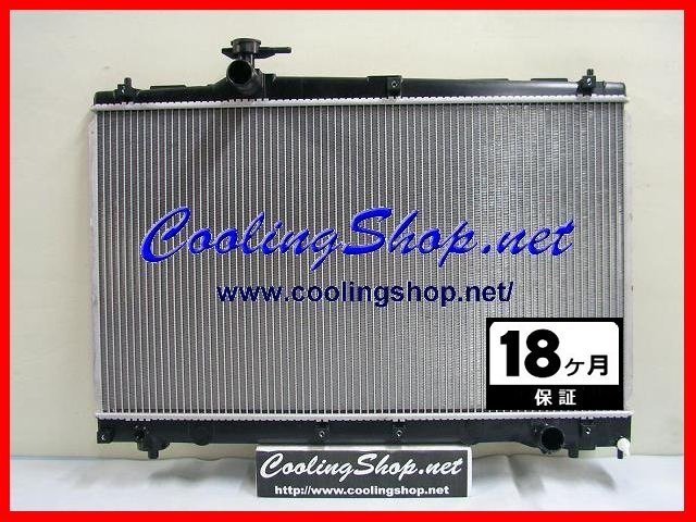 【未使用】(限定特価)【送料込(北海道/沖縄は除く) 18ヶ月保証】ノア/ヴォクシー AZR60 ZRR70 新品ラジエーター(16400 ...