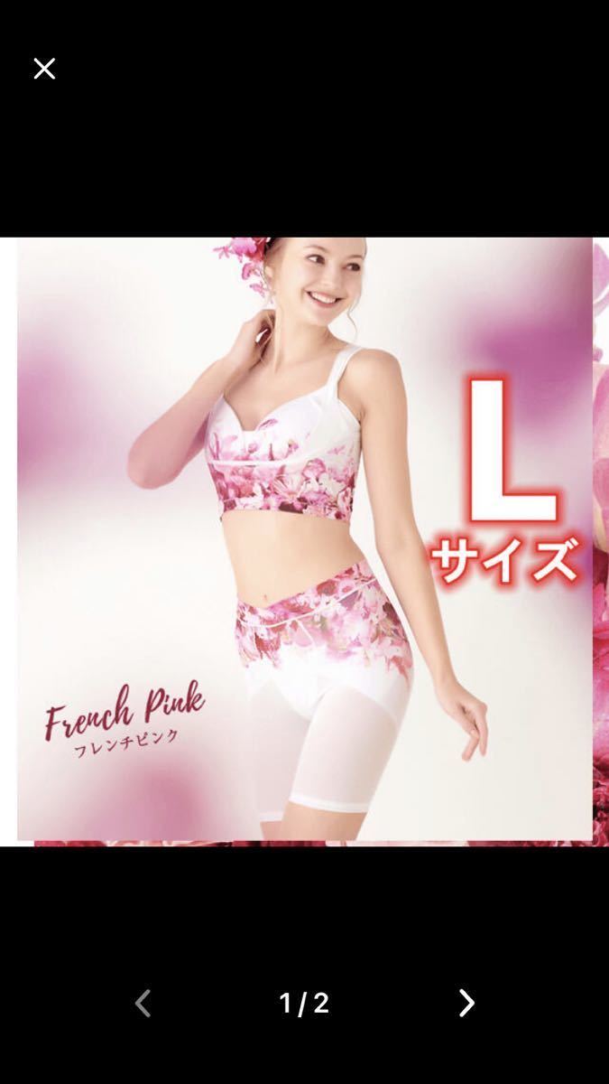 【未使用】ブラ 夜用ブラ スポ-ツ DRMETHOD Cellebra セレブラ ナイトブラ 女医が開発したの落札情報詳細 - ヤフオク落札価格検索 オークフリー