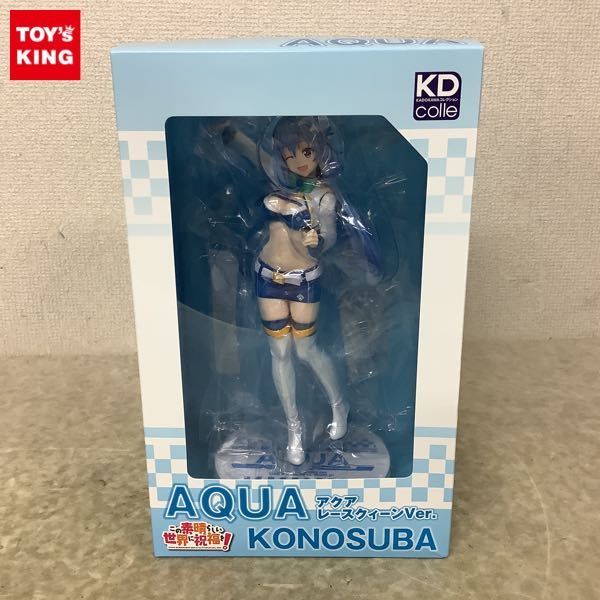 【目立った傷や汚れなし】1円〜 内未開封 KADOKAWA KDcolle 1/7 この素晴らしい世界に祝福を！ アクア レースクイーンver.の落札情報詳細 - Yahoo!オークション落札 ...