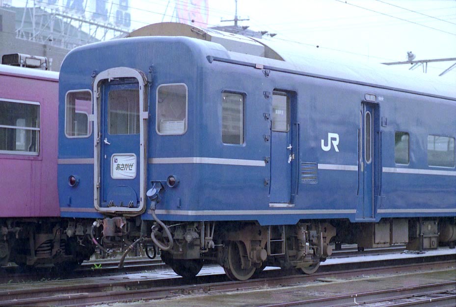 【目立った傷や汚れなし】オハネフ25 303 荷物室改造扉の落札情報詳細 - ヤフオク落札価格検索 オークフリー