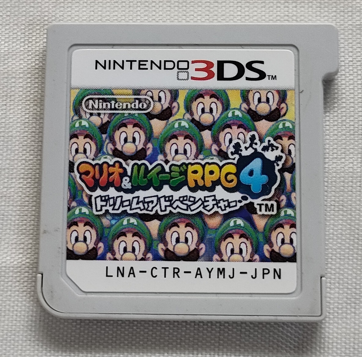 【傷や汚れあり】3DS マリオ＆ルイージRPG4 ドリームアドベンチャー (ソフトのみ) ②の落札情報詳細 - Yahoo!オークション落札価格検索 オークフリー