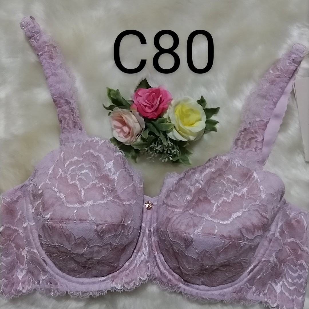 【未使用】C80 トリンプ フロラーレ フルカップ ブラジャー ピンクの落札情報詳細 - ヤフオク落札価格検索 オークフリー