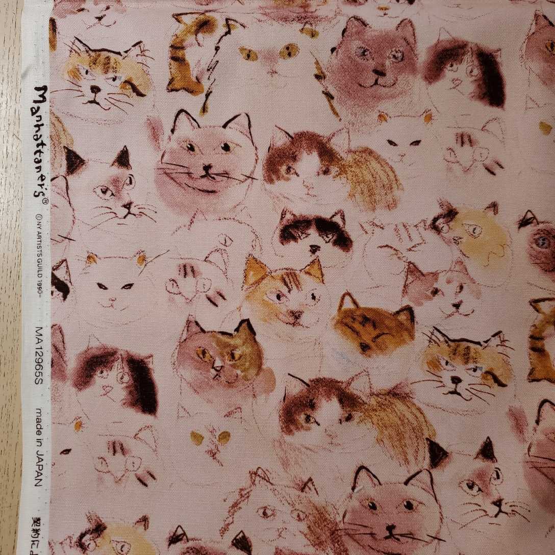【未使用】【ピンク・生地巾×0.5m】Manhattaner's マンハッタナーズ 【積み上げ猫】猫 ネコ CAT オックス スケッチ 手書き 鉛筆 絵筆 セピアの落札情報詳細 - Yahoo ...
